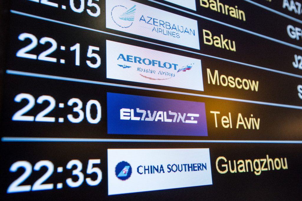 Heathrow Flight Information Displays - No-Nonsense Design